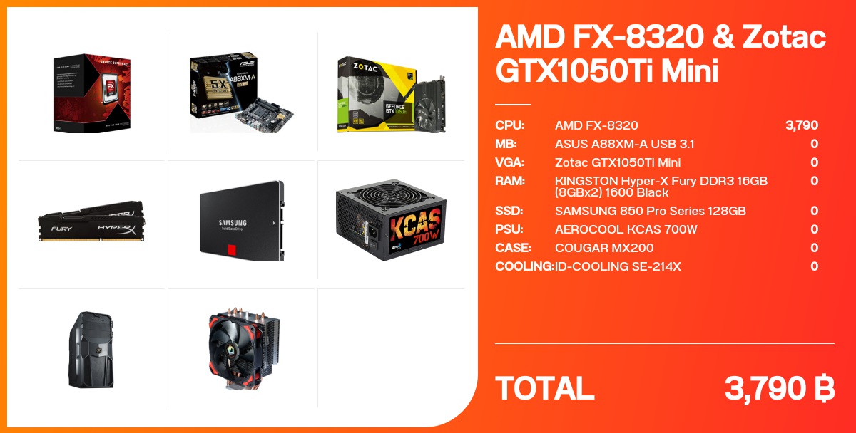 AMD FX-8320 & Zotac GTX1050Ti Mini - จัดสเปค - Notebookspec