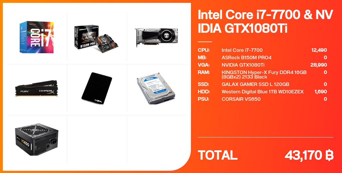 Intel Core i7-7700 & NVIDIA GTX1080Ti - จัดสเปค - Notebookspec