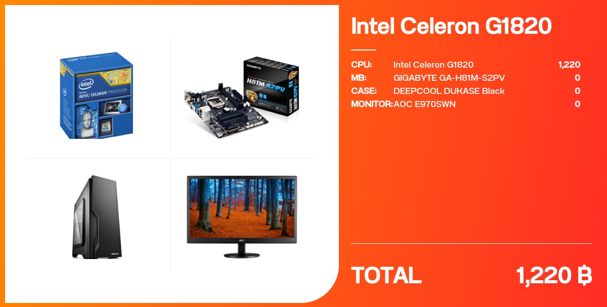 Intel Celeron G1820 - จัดสเปค - Notebookspec