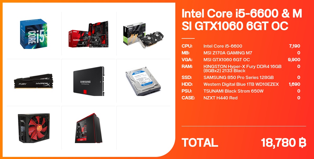Intel Core i5-6600 & MSI GTX1060 6GT OC - จัดสเปค - Notebookspec