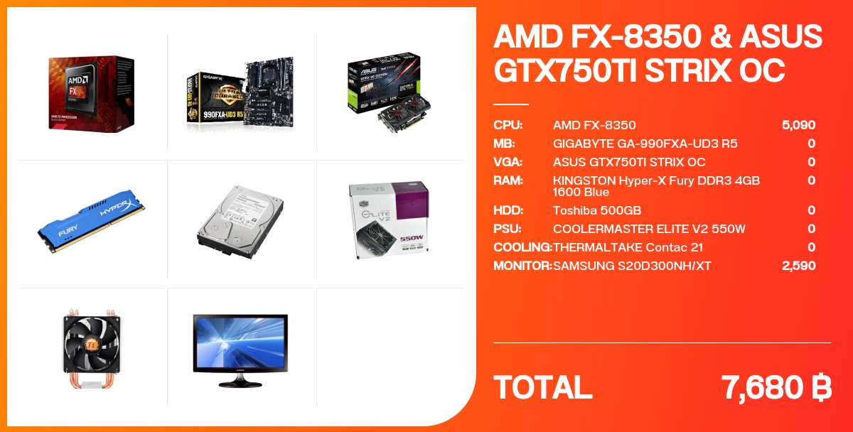 AMD FX-8350 & ASUS GTX750TI STRIX OC - จัดสเปค - Notebookspec