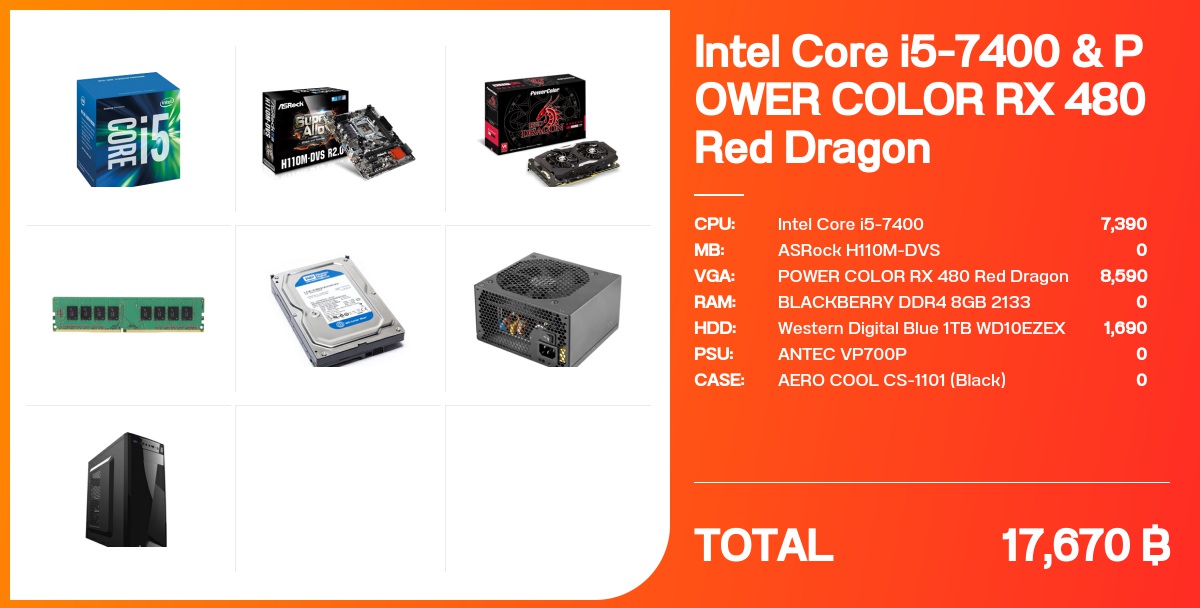 Intel Core i5-7400 & POWER COLOR RX 480 Red Dragon - จัดสเปค - Notebookspec