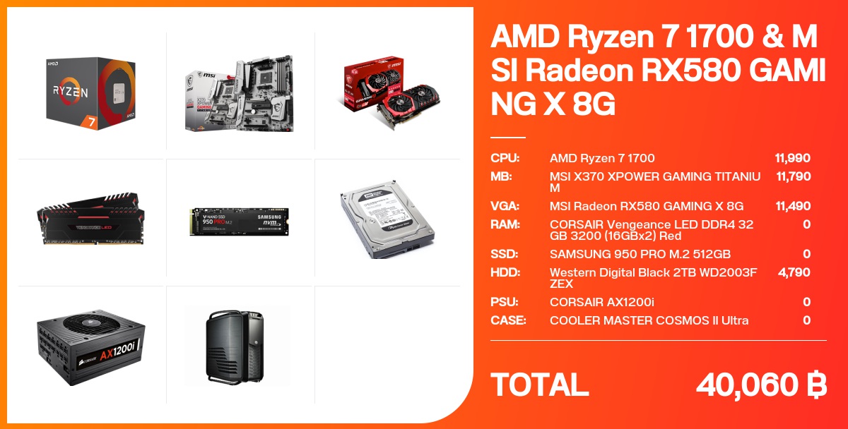 AMD Ryzen 7 1700 & MSI Radeon RX580 GAMING X 8G - จัดสเปค - Notebookspec