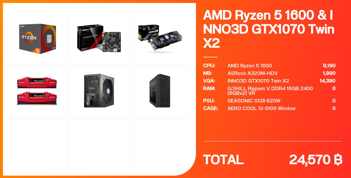 AMD Ryzen 5 1600 & INNO3D GTX1070 Twin X2 - จัดสเปค - Notebookspec