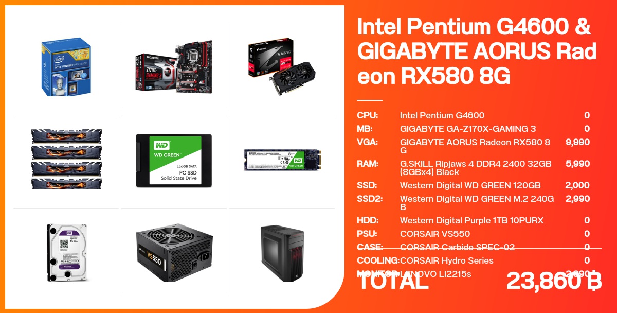 Intel Pentium G4600 & GIGABYTE AORUS Radeon RX580 8G - จัดสเปค ...