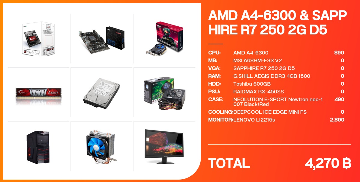 AMD A4-6300 & SAPPHIRE R7 250 2G D5 - จัดสเปค - Notebookspec