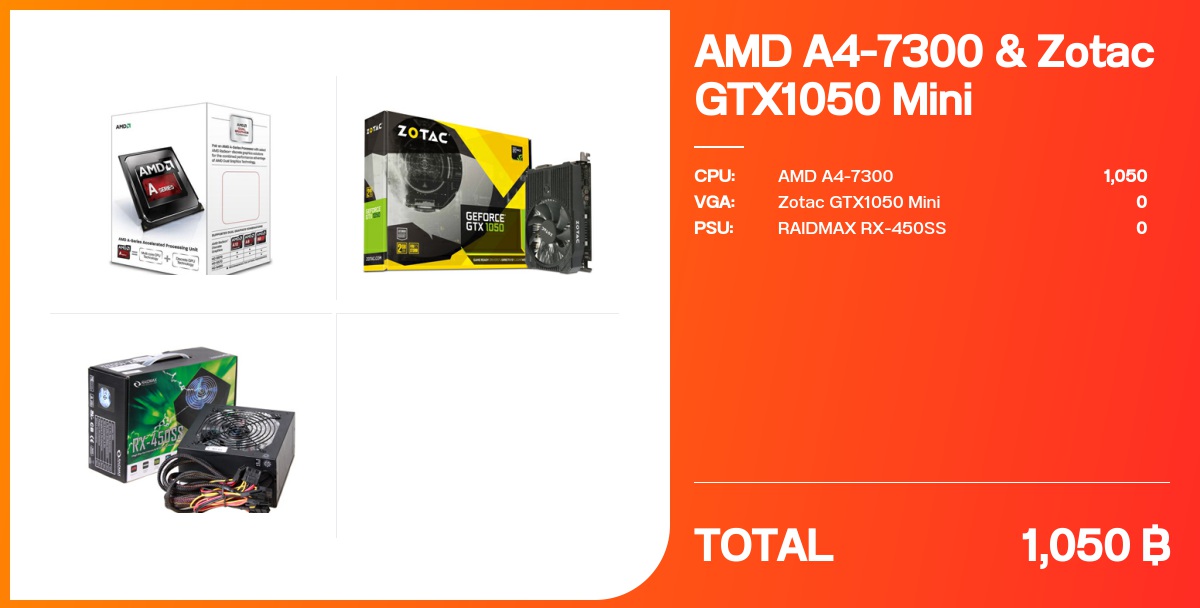 AMD A4-7300 & Zotac GTX1050 Mini - จัดสเปค - Notebookspec