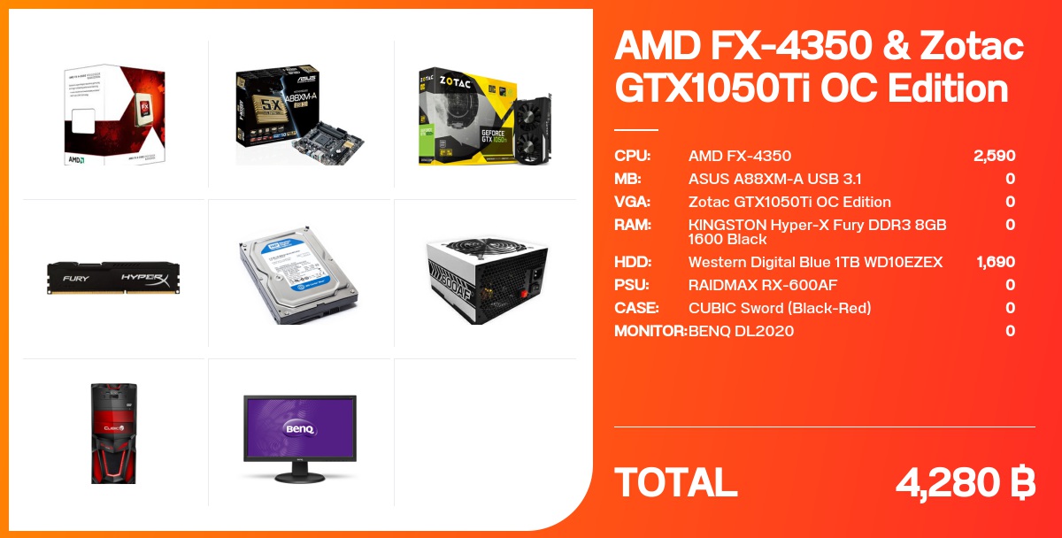AMD FX-4350 & Zotac GTX1050Ti OC Edition - จัดสเปค - Notebookspec