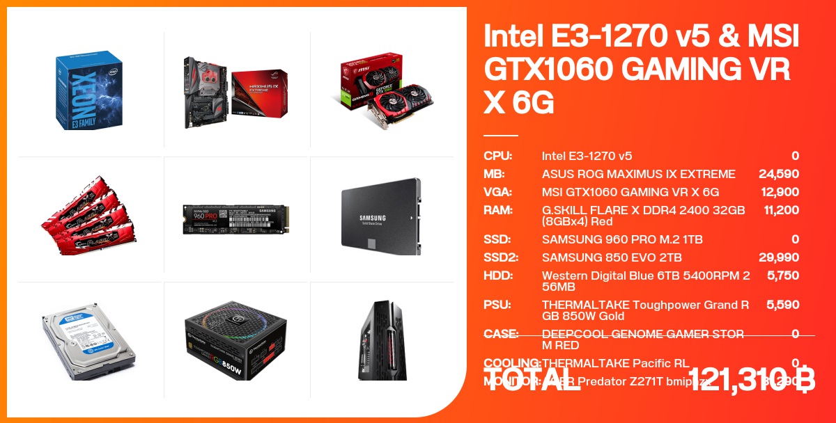 Intel E3-1270 v5 & MSI GTX1060 GAMING VR X 6G - จัดสเปค - Notebookspec