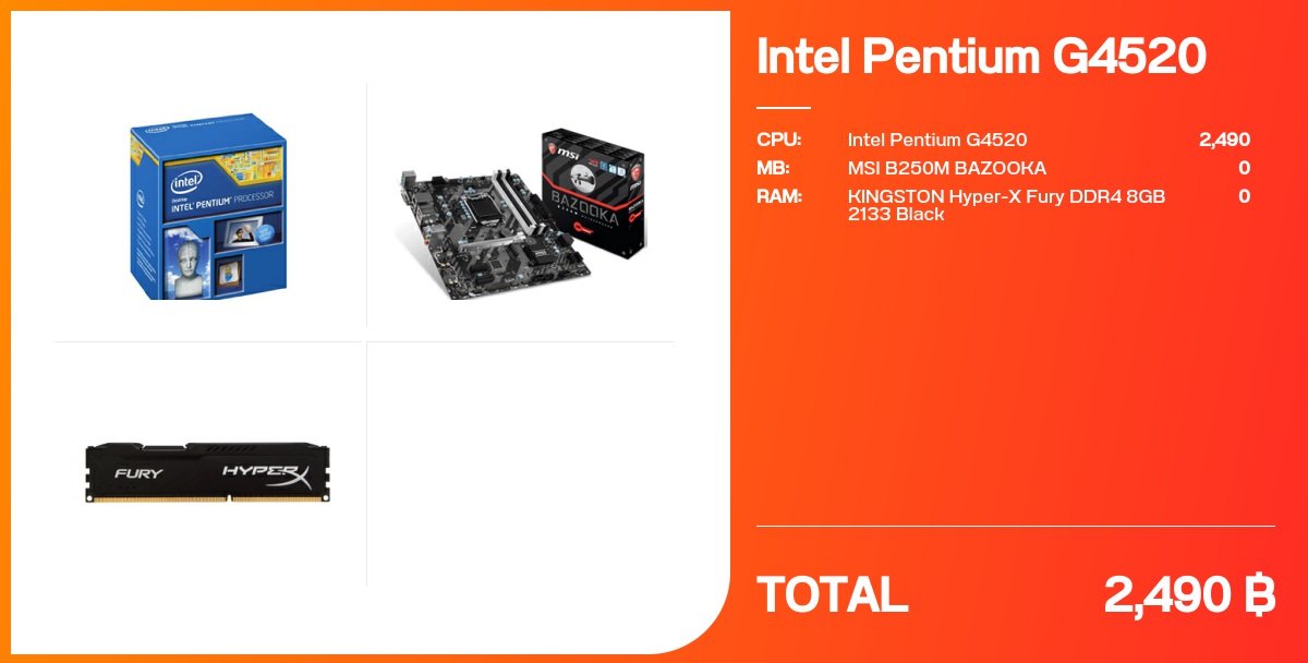Intel Pentium G4520 - จัดสเปค - Notebookspec