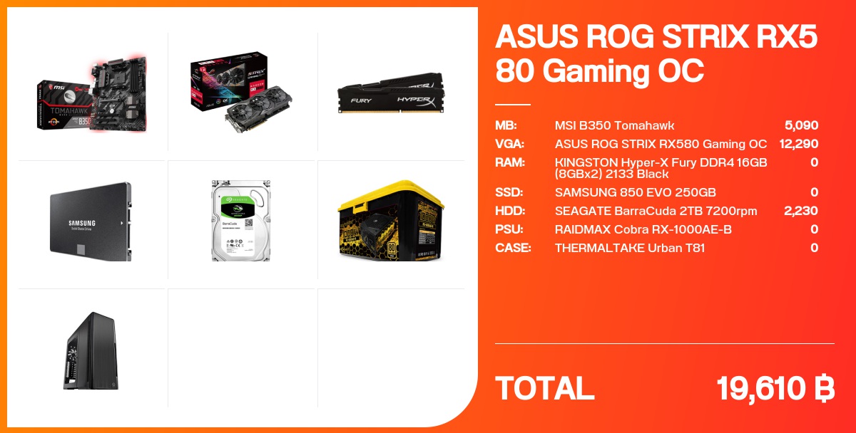 ASUS ROG STRIX RX580 Gaming OC - จัดสเปค - Notebookspec