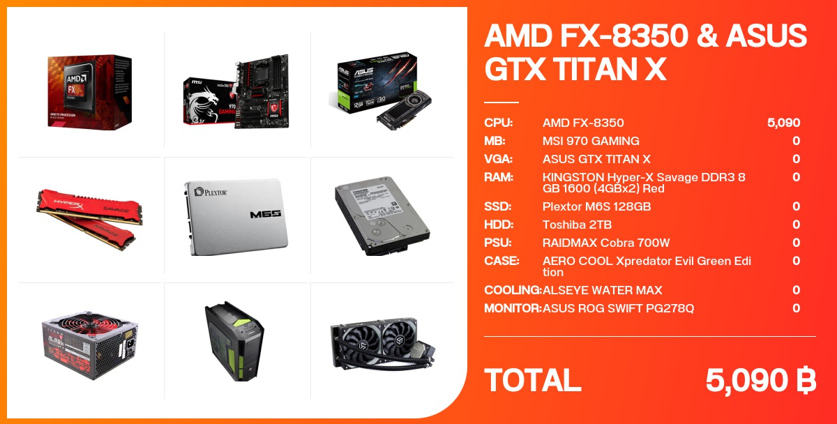 AMD FX-8350 & ASUS GTX TITAN X - จัดสเปค - Notebookspec