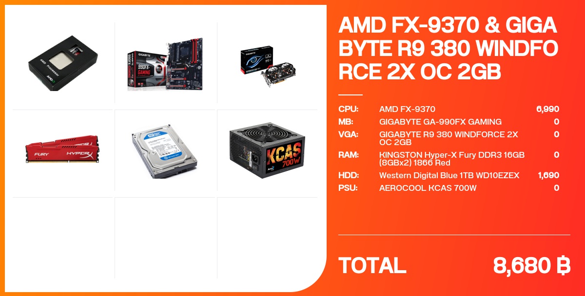 AMD FX-9370 & GIGABYTE R9 380 WINDFORCE 2X OC 2GB - จัดสเปค - Notebookspec