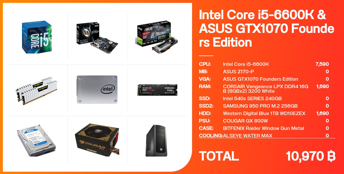 Intel Core i5-6600K & ASUS GTX1070 Founders Edition - จัดสเปค - Notebookspec
