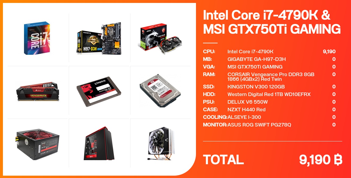 Intel Core i7-4790K & MSI GTX750Ti GAMING - จัดสเปค - Notebookspec
