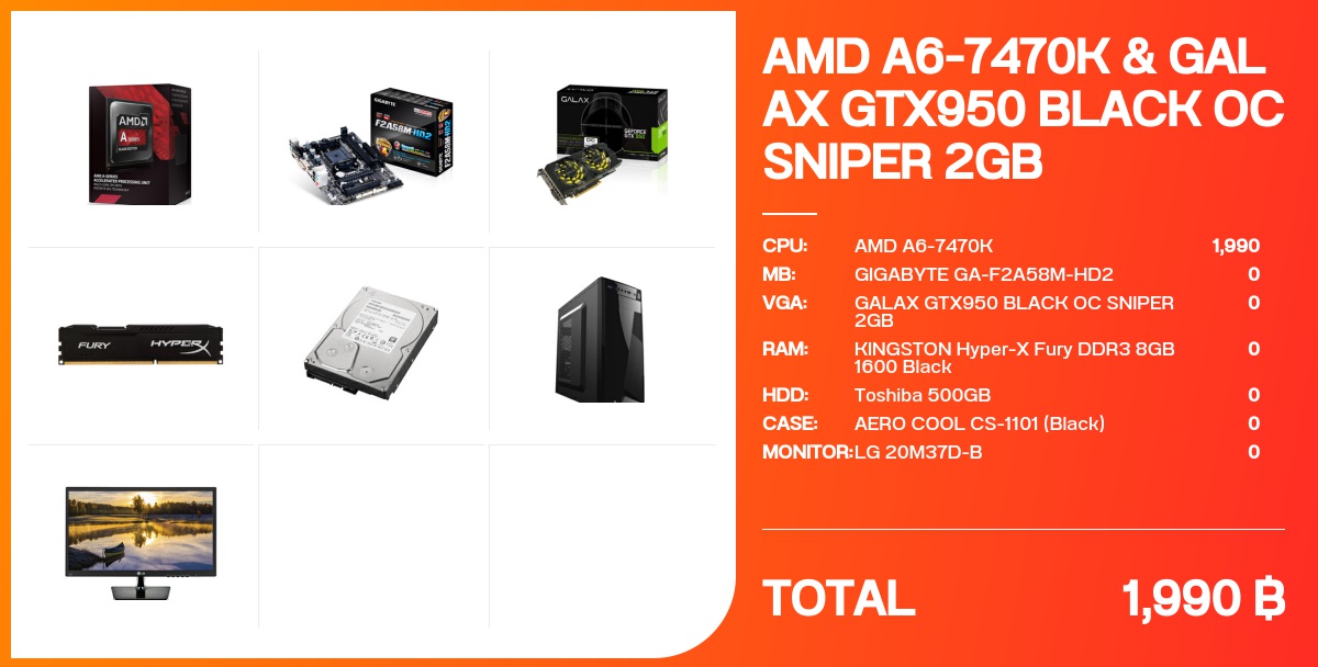 AMD A6-7470K & GALAX GTX950 BLACK OC SNIPER 2GB - จัดสเปค - Notebookspec