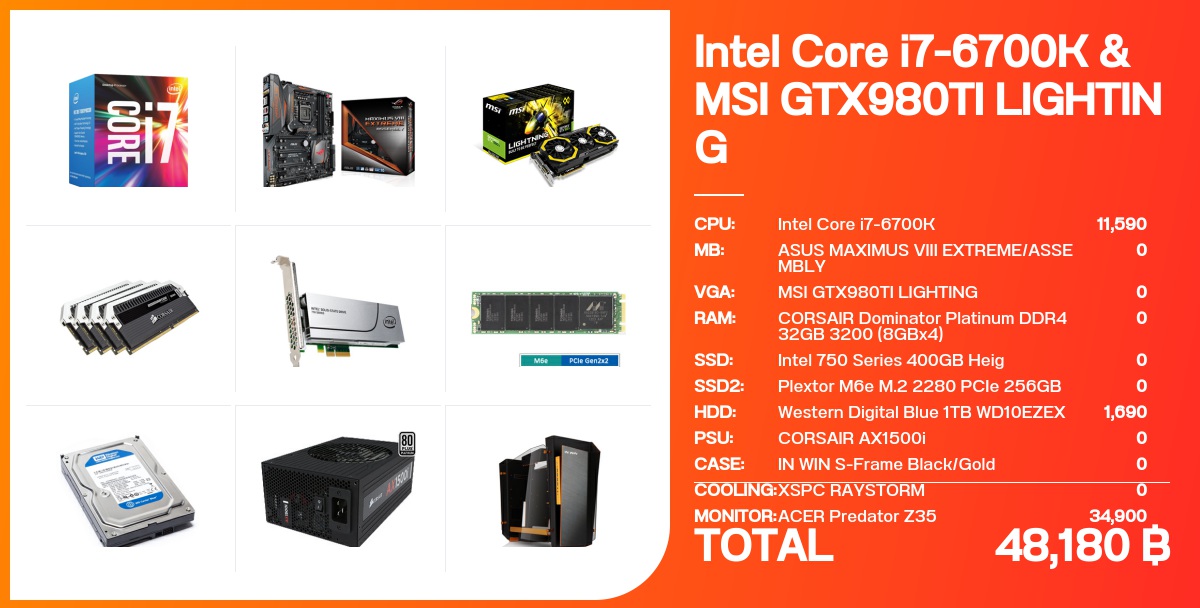 Intel Core i7-6700K & MSI GTX980TI LIGHTING - จัดสเปค - Notebookspec