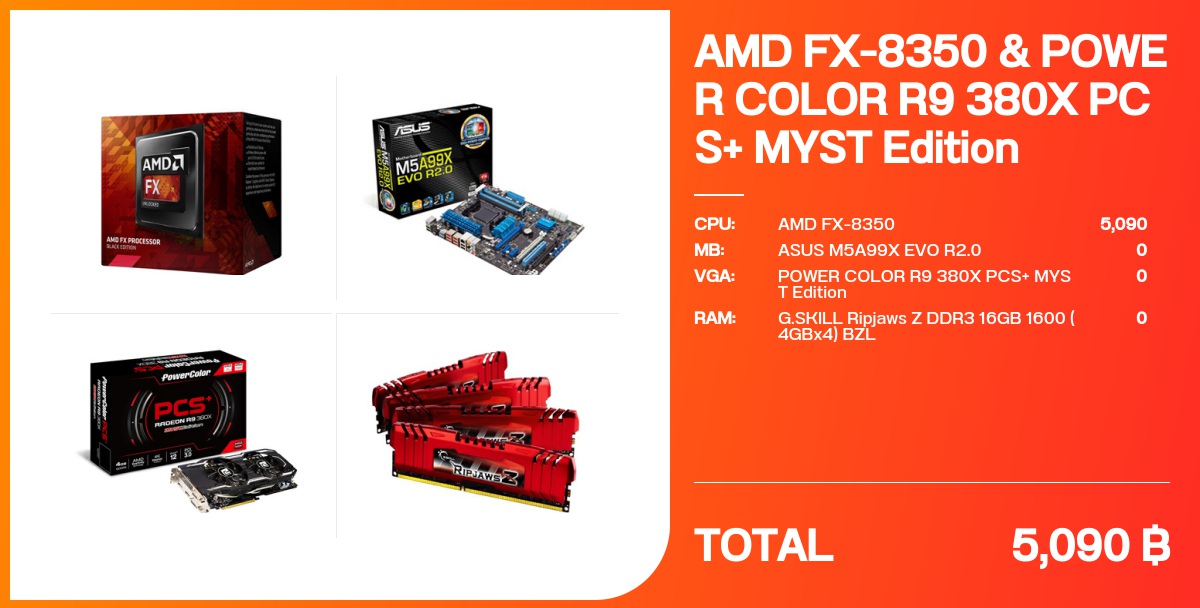 AMD FX-8350 & POWER COLOR R9 380X PCS+ MYST Edition - จัดสเปค ...