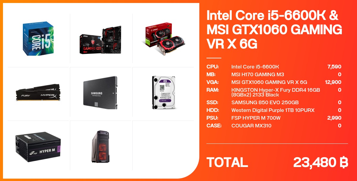 INTEL Core i5-6600K & MSI GTX1060 GAMING VR X 6G - จัดสเปค - Notebookspec