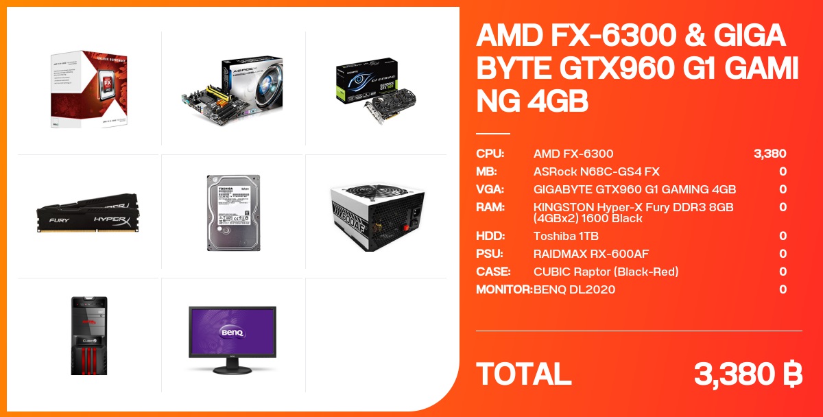 AMD FX-6300 & GIGABYTE GTX960 G1 GAMING 4GB - จัดสเปค - Notebookspec
