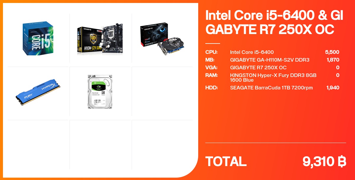 Intel Core i5-6400 & GIGABYTE R7 250X OC - จัดสเปค - Notebookspec