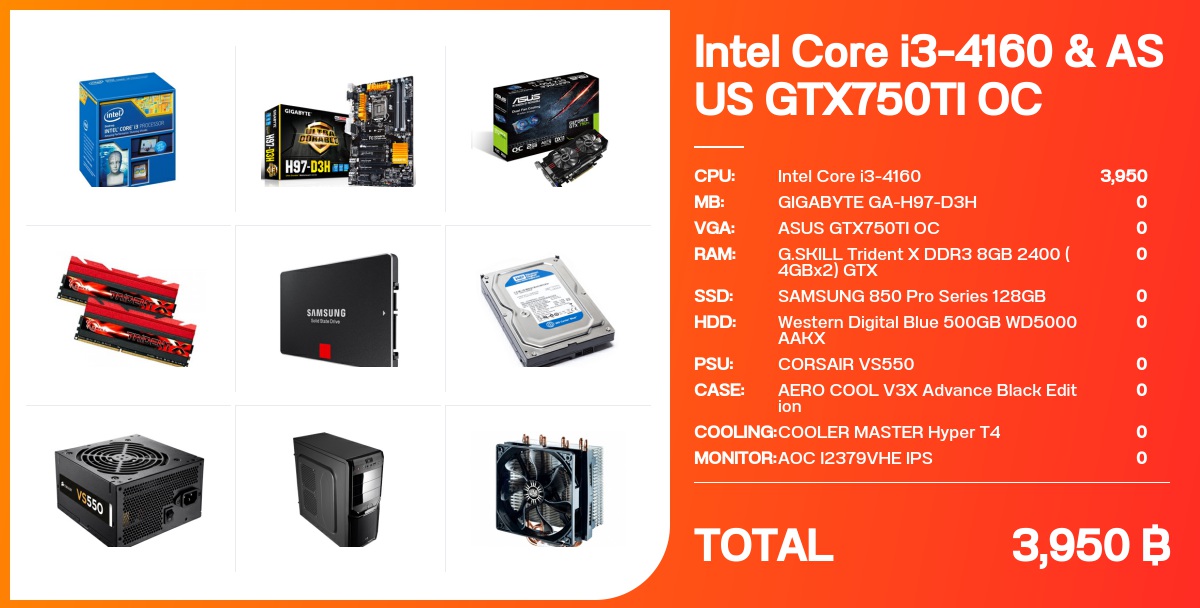 Intel Core i3-4160 & ASUS GTX750TI OC - จัดสเปค - Notebookspec