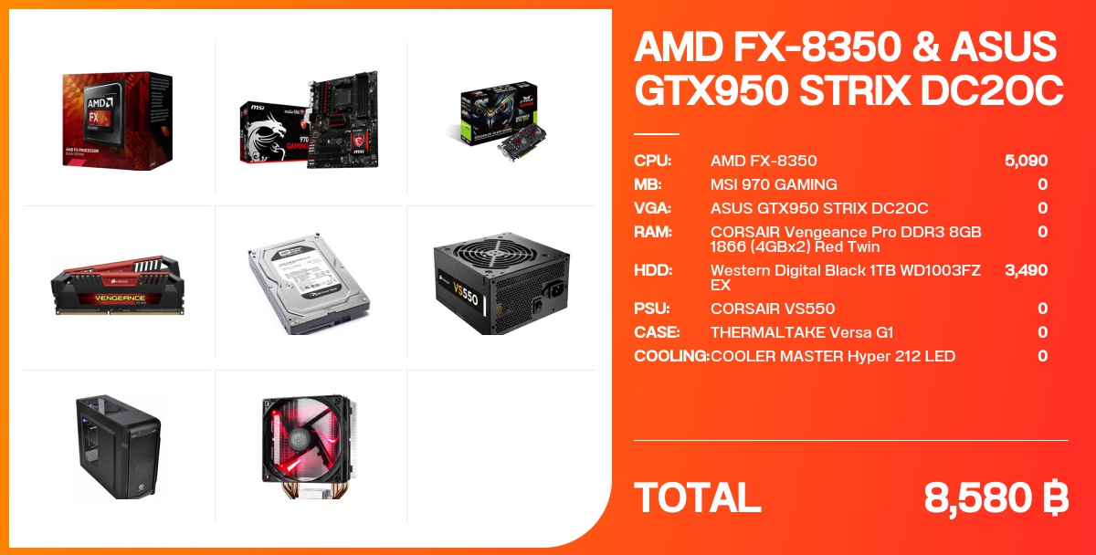 AMD FX-8350 & ASUS GTX950 STRIX DC2OC - จัดสเปค - Notebookspec