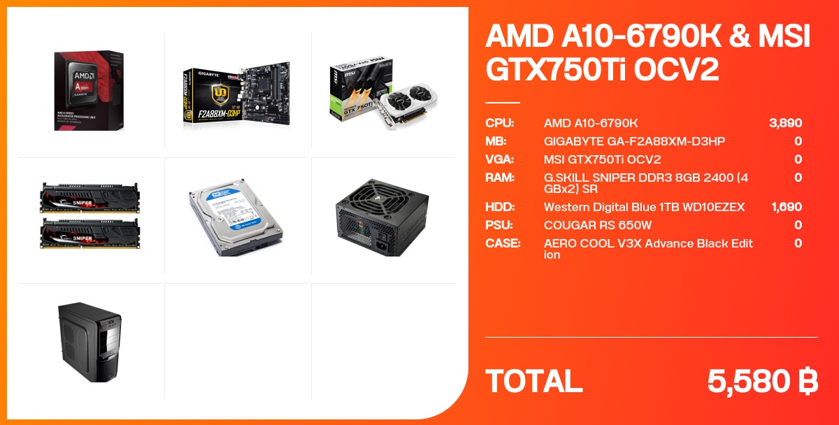 AMD A10-6790K & MSI GTX750Ti OCV2 - จัดสเปค - Notebookspec