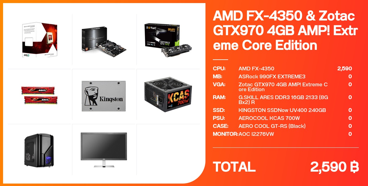 AMD FX-4350 & Zotac GTX970 4GB AMP! Extreme Core Edition - จัดสเปค ...