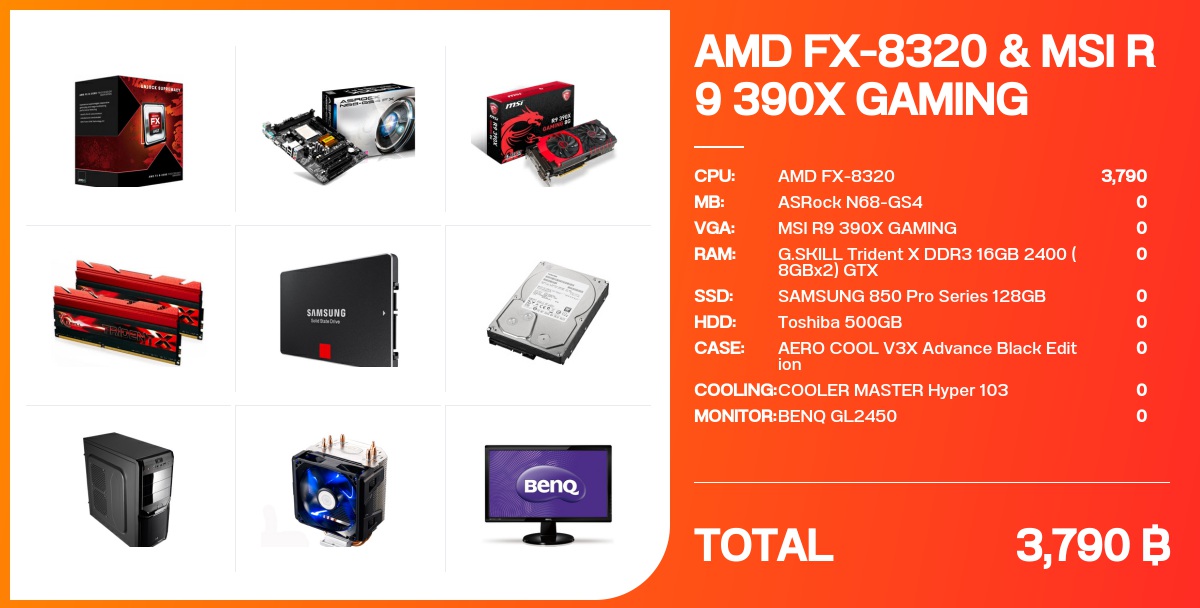 AMD FX-8320 & MSI R9 390X GAMING - จัดสเปค - Notebookspec