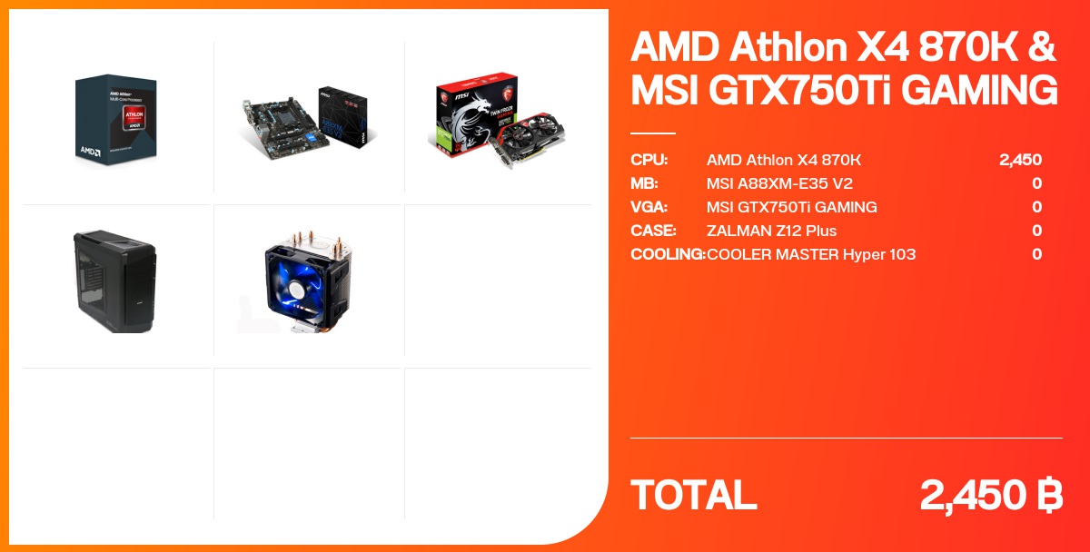 AMD Athlon X4 870K & MSI GTX750Ti GAMING - จัดสเปค - Notebookspec