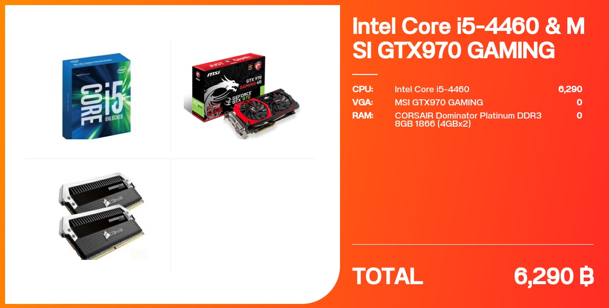 Intel Core i5-4460 & MSI GTX970 GAMING - จัดสเปค - Notebookspec
