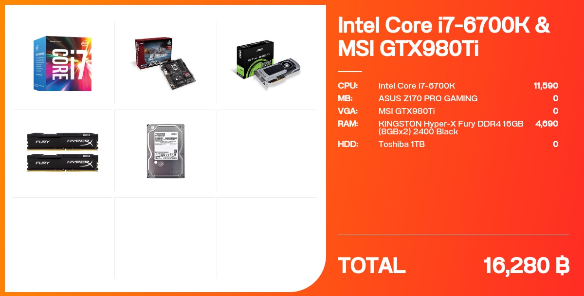Intel Core i7-6700K & MSI GTX980Ti - จัดสเปค - Notebookspec