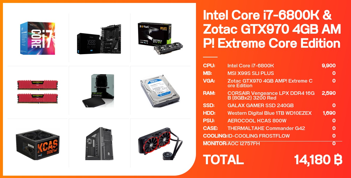 Intel Core i7-6800K & Zotac GTX970 4GB AMP! Extreme Core Edition - จัด ...