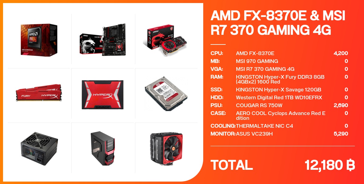 AMD FX-8370E & MSI R7 370 GAMING 4G - จัดสเปค - Notebookspec