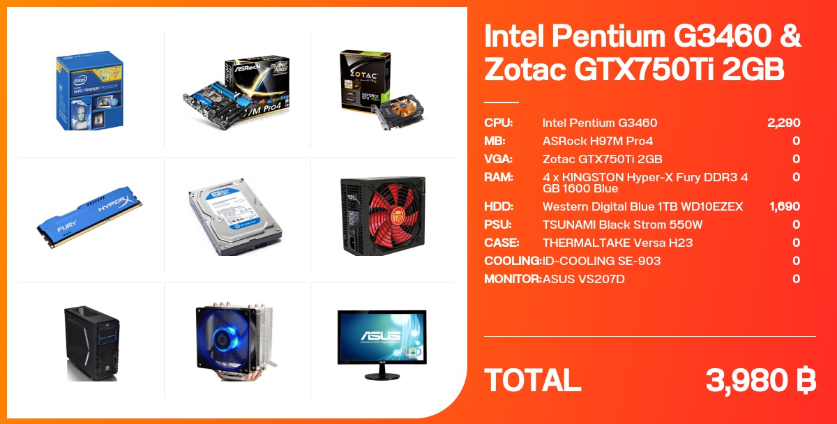 Intel Pentium G3460 & Zotac GTX750Ti 2GB - จัดสเปค - Notebookspec