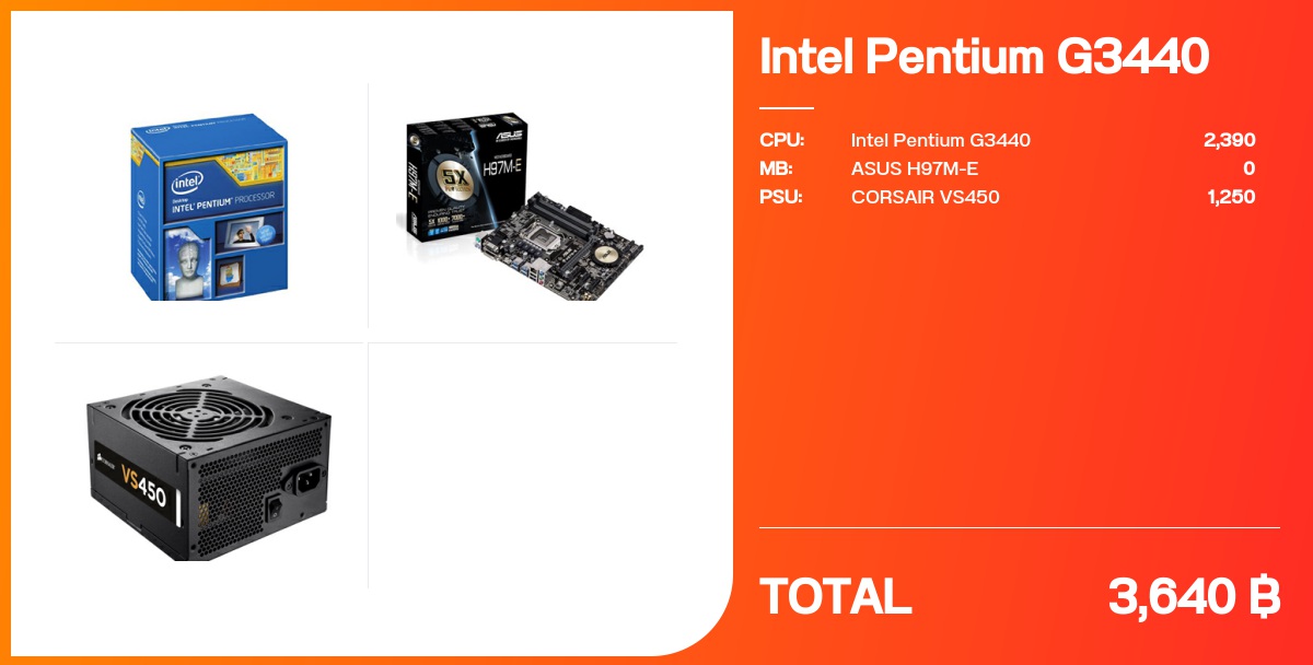 Intel Pentium G3440 - จัดสเปค - Notebookspec