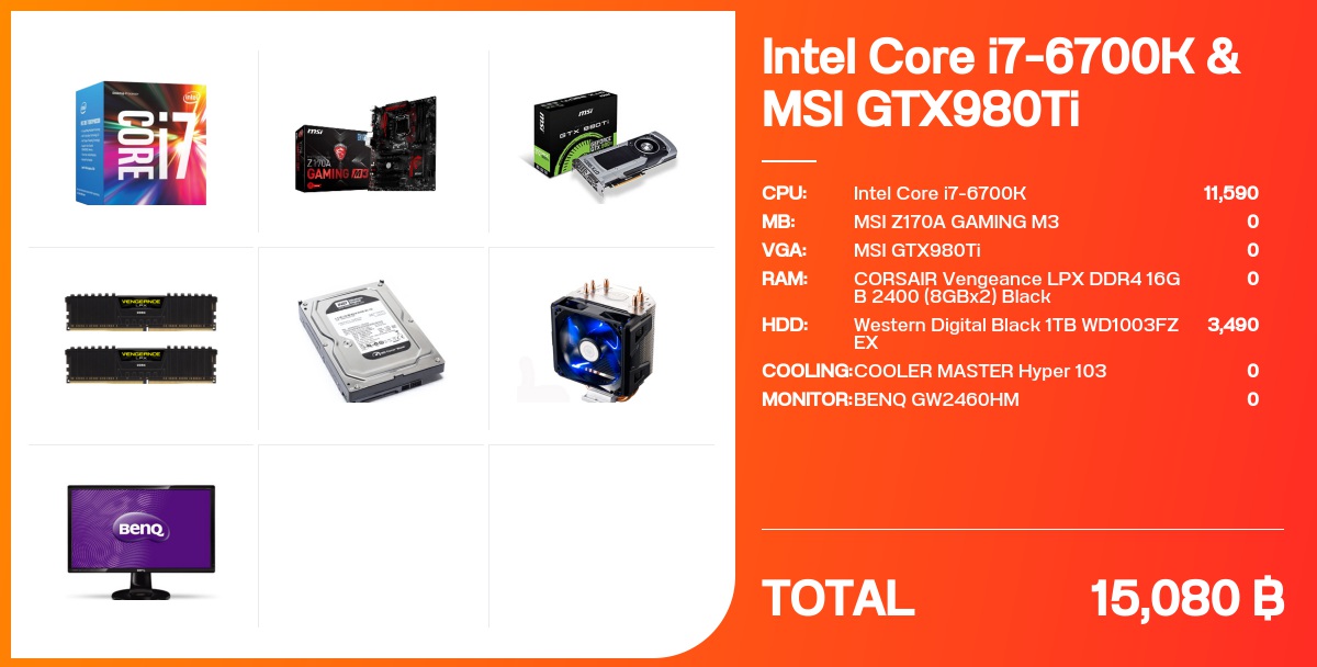 Intel Core i7-6700K & MSI GTX980Ti - จัดสเปค - Notebookspec