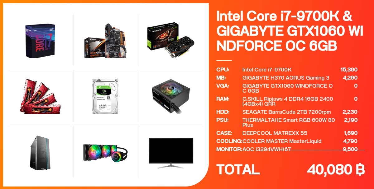 Intel Core i7-9700K & GIGABYTE GTX1060 WINDFORCE OC 6GB - จัดสเปค - Notebookspec