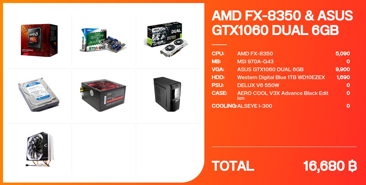 AMD FX-8350 & ASUS GTX1060 DUAL 6GB - จัดสเปค - Notebookspec