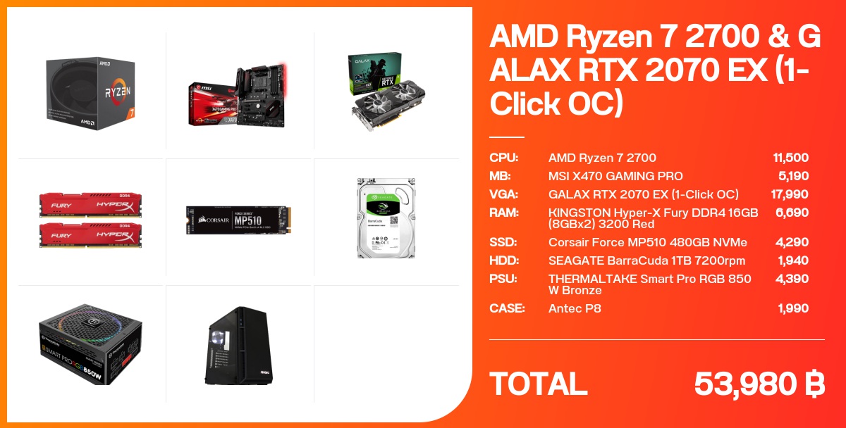 AMD Ryzen 7 2700 & GALAX RTX 2070 EX (1-Click OC) - จัดสเปค - Notebookspec