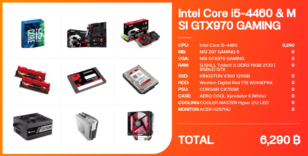 Intel Core i5-4460 & MSI GTX970 GAMING - จัดสเปค - Notebookspec