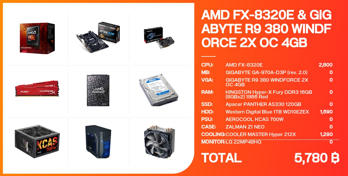 AMD FX-8320E & GIGABYTE R9 380 WINDFORCE 2X OC 4GB - จัดสเปค - Notebookspec