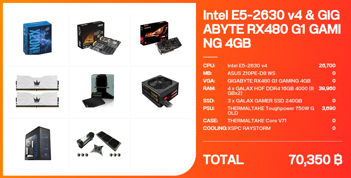 Intel E5-2630 v4 & GIGABYTE RX480 G1 GAMING 4GB - จัดสเปค - Notebookspec