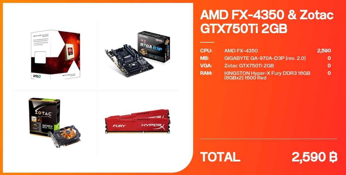 AMD FX-4350 & Zotac GTX750Ti 2GB - จัดสเปค - Notebookspec
