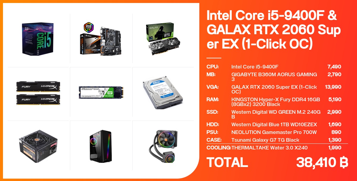 Intel Core i5-9400F & GALAX RTX 2060 Super EX (1-Click OC) - จัดสเปค - Notebookspec