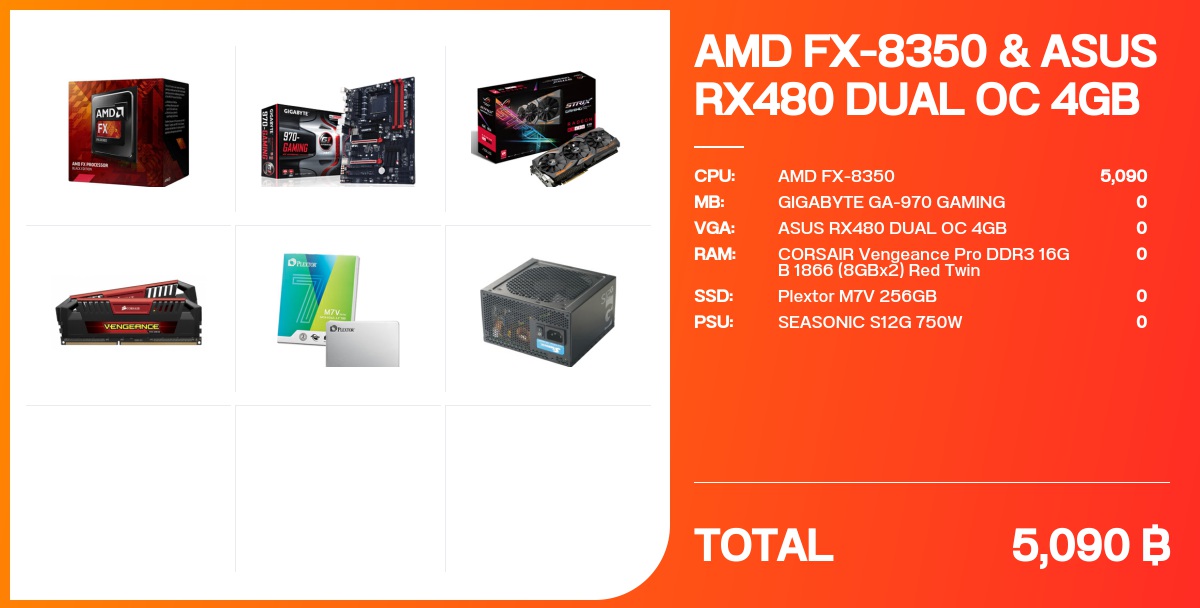 AMD FX-8350 & ASUS RX480 DUAL OC 4GB - จัดสเปค - Notebookspec