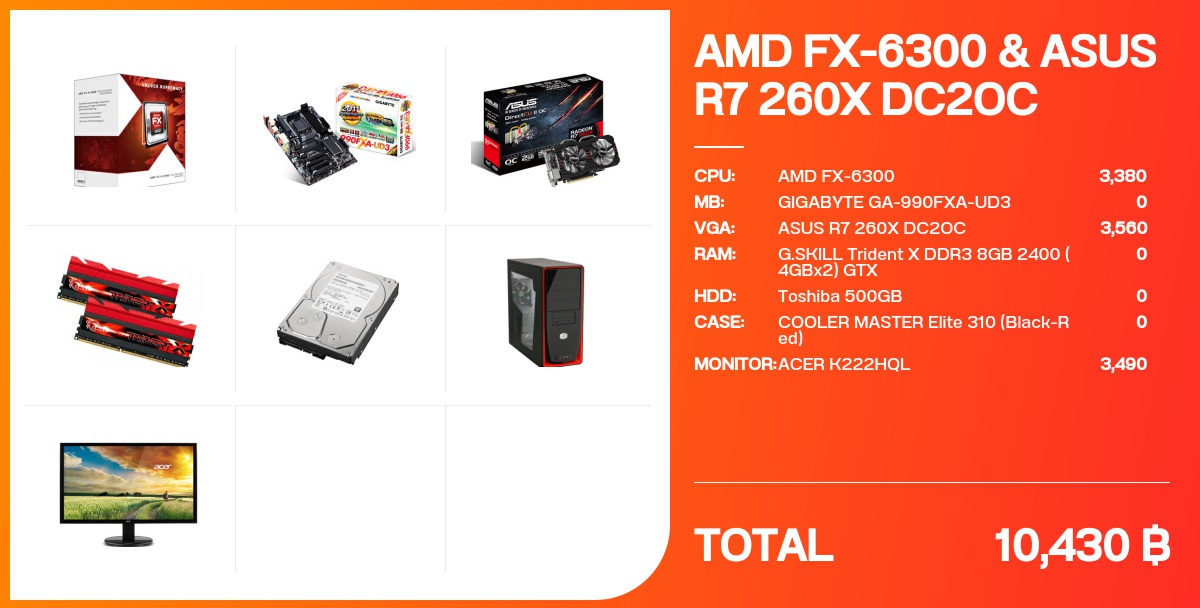 AMD FX-6300 & ASUS R7 260X DC2OC - จัดสเปค - Notebookspec