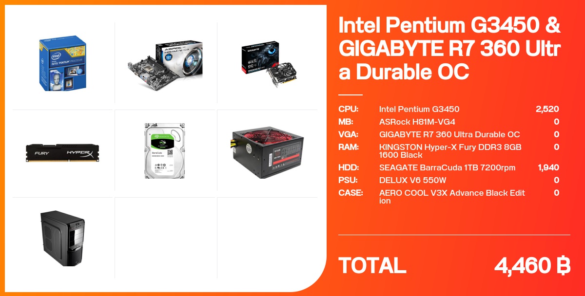 Intel Pentium G3450 & GIGABYTE R7 360 Ultra Durable OC - จัดสเปค - Notebookspec