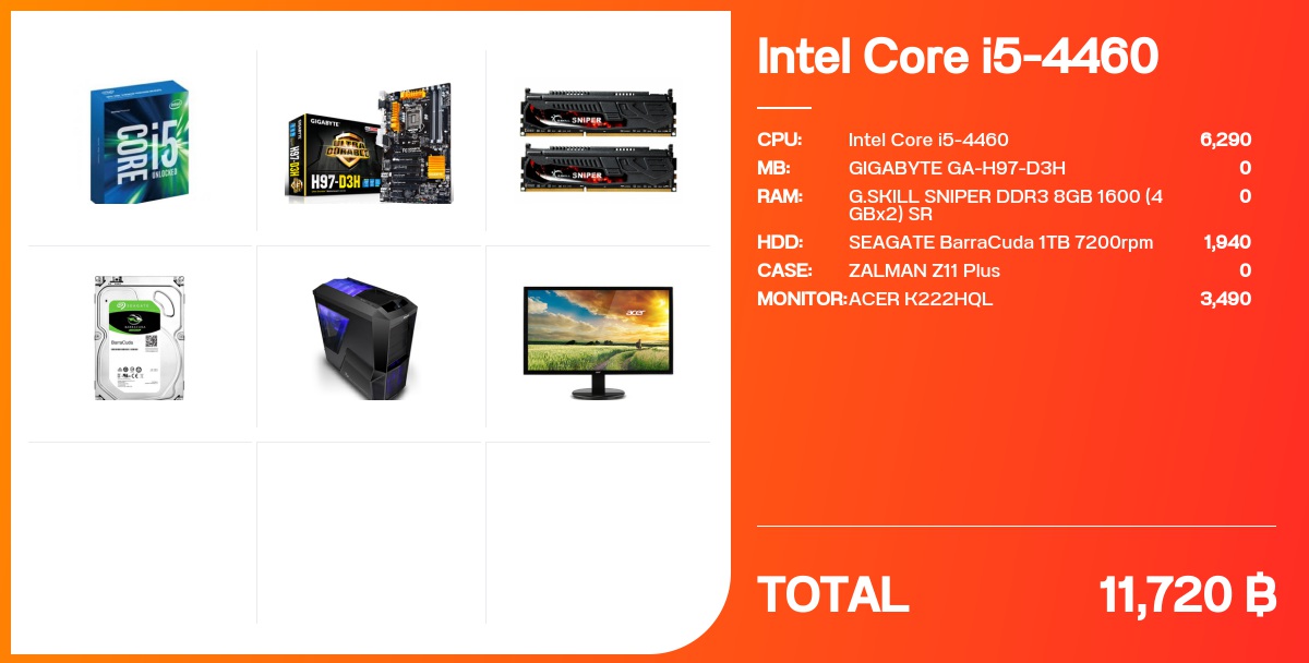 Intel Core i5-4460 - จัดสเปค - Notebookspec